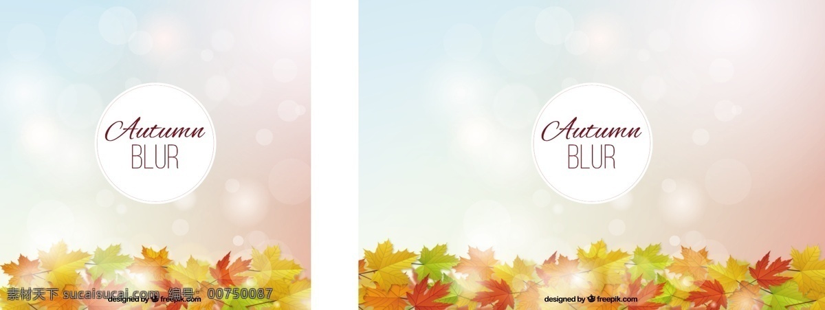 地面矢量树叶素材的背景素材图片下载-素材编号00750087-素材天下图库