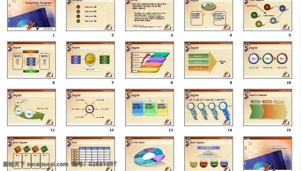 ppt背景模板素材图片下载-素材编号02681697-素材天下图库