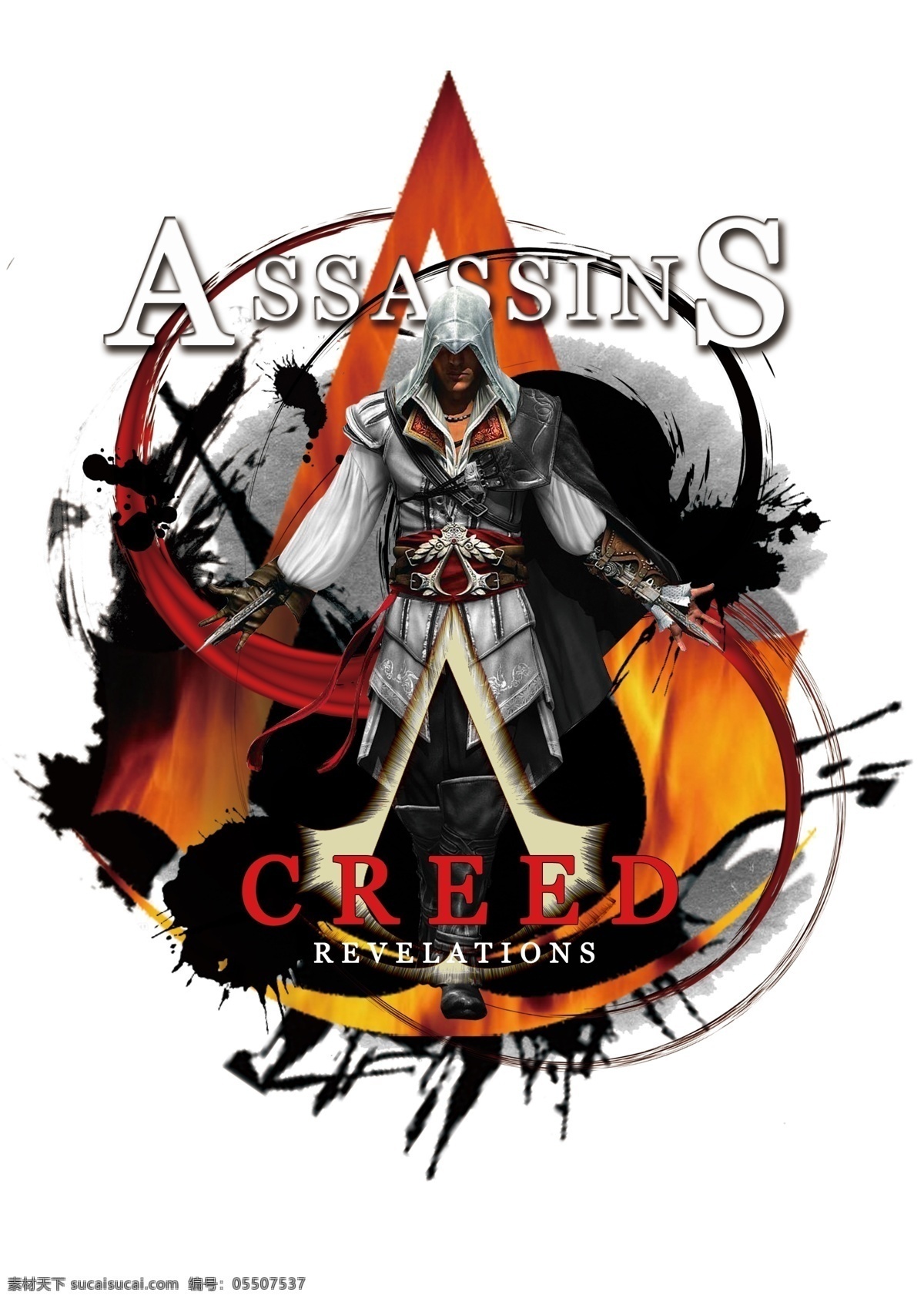 刺客信条兄弟会游戏素材图片下载-素材编号05507537-素材天下图库