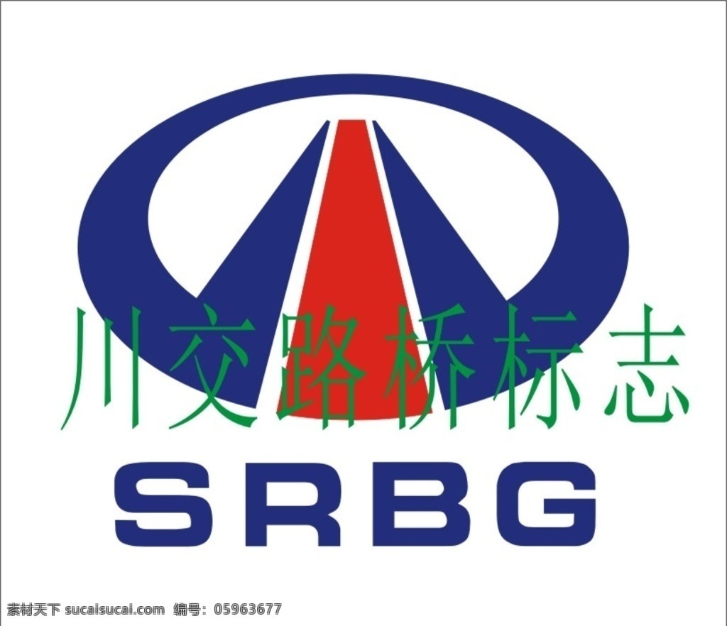 川交路桥SRBG素材图片下载-素材编号05963677-素材天下图库
