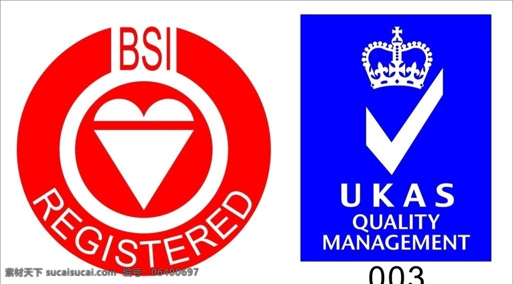 认证标志素材图片下载-素材编号06400697-素材天下图库