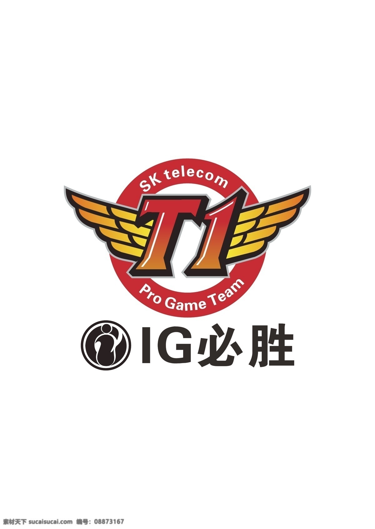 SKT1标志素材图片下载-素材编号08873167-素材天下图库