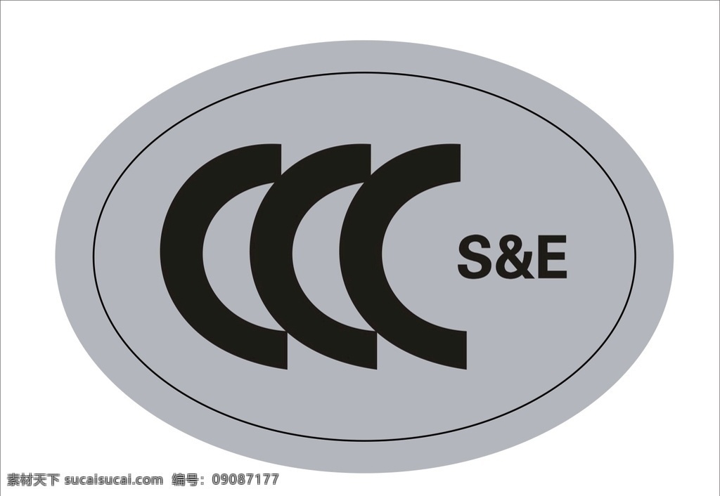 3c标志素材图片下载-素材编号09087177-素材天下图库