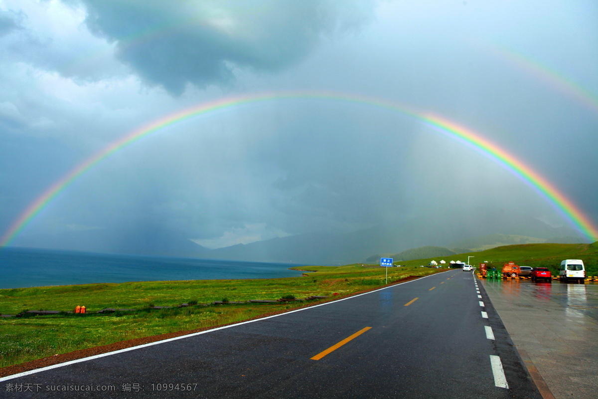 赛里木湖雨后彩虹素材图片下载-素材编号10994567-素材天下图库