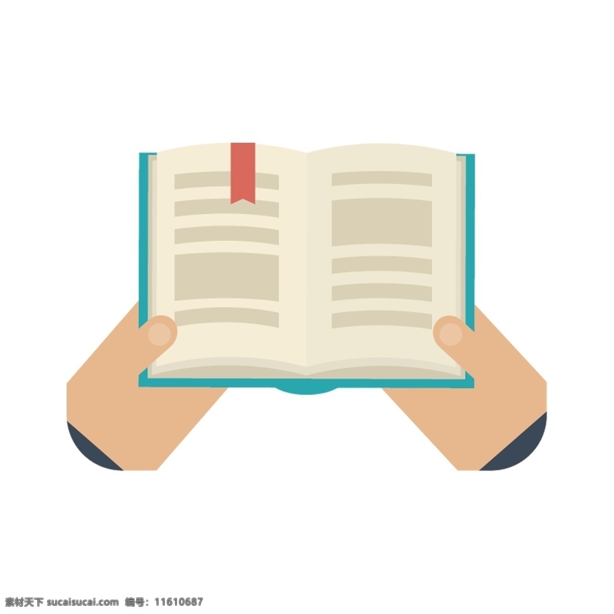 手绘卡通手拿书本PNG素材图片下载-素材编号11610687-素材天下图库