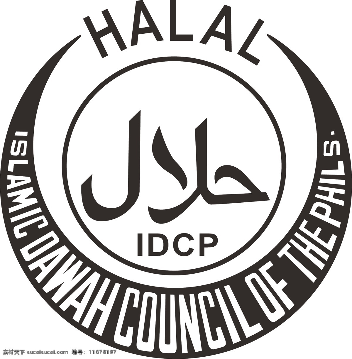 清真标志素材图片下载-素材编号11678197-素材天下图库