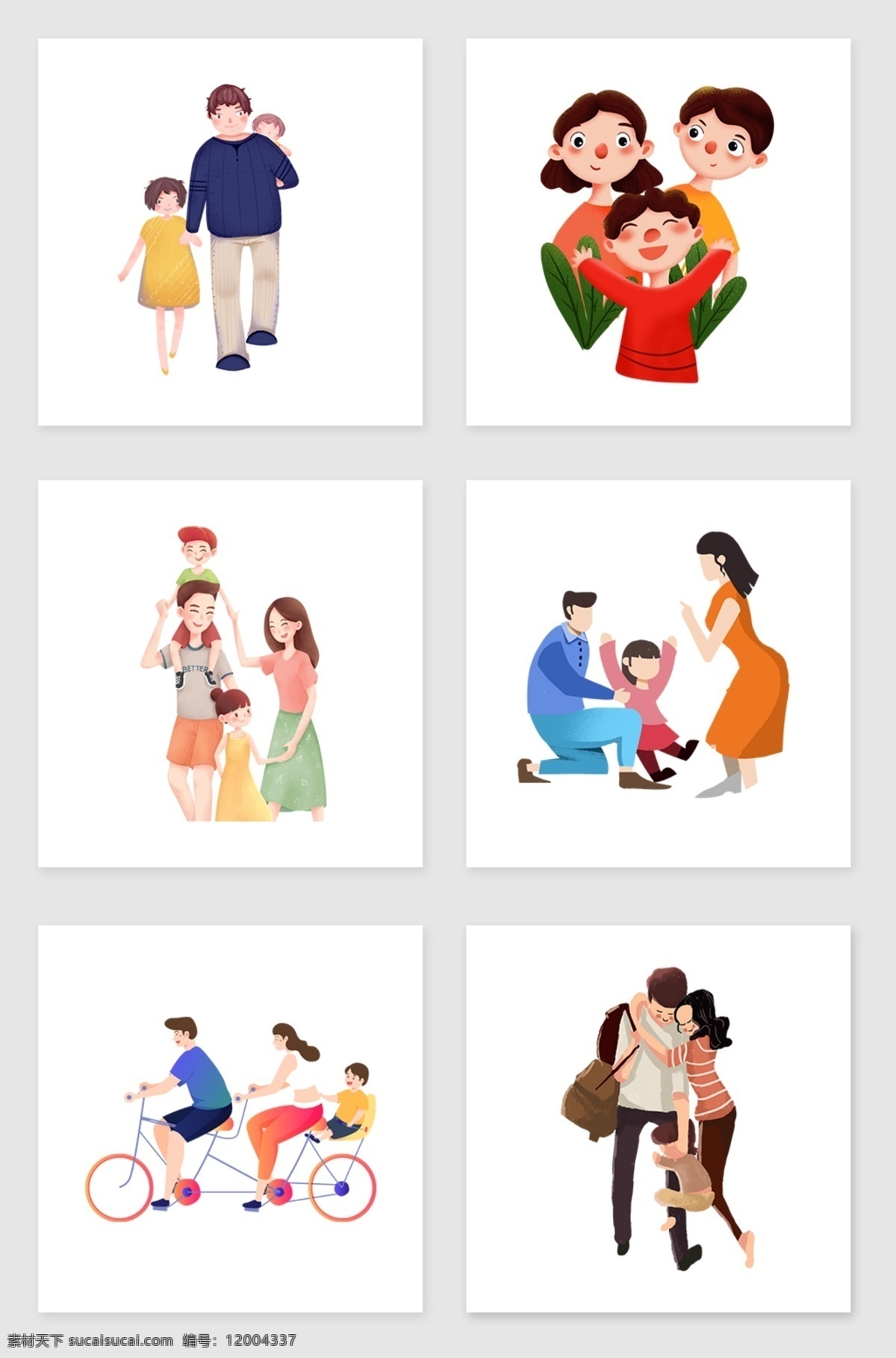 手绘在一起的家人套图插画元素素材图片下载-素材编号12004337-素材天下图库