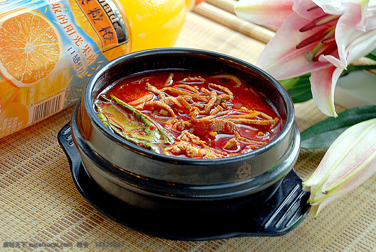 辣牛肉汤素材图片下载-素材编号12570867-素材天下图库