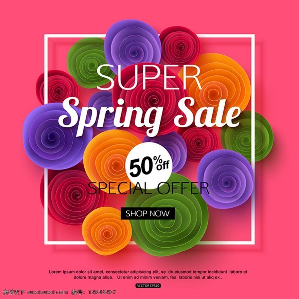 花朵背景素材图片下载-素材编号12684207-素材天下图库