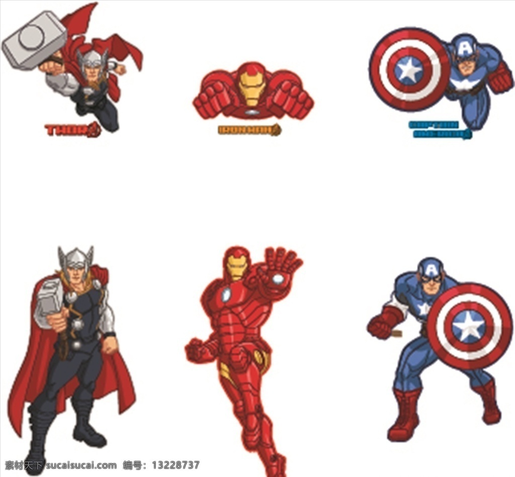 漫威人物素材图片下载-素材编号13228737-素材天下图库