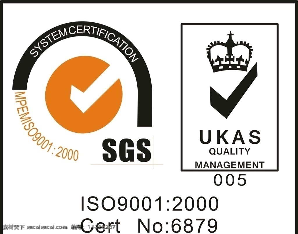 ISO认证素材图片下载-素材编号14220267-素材天下图库